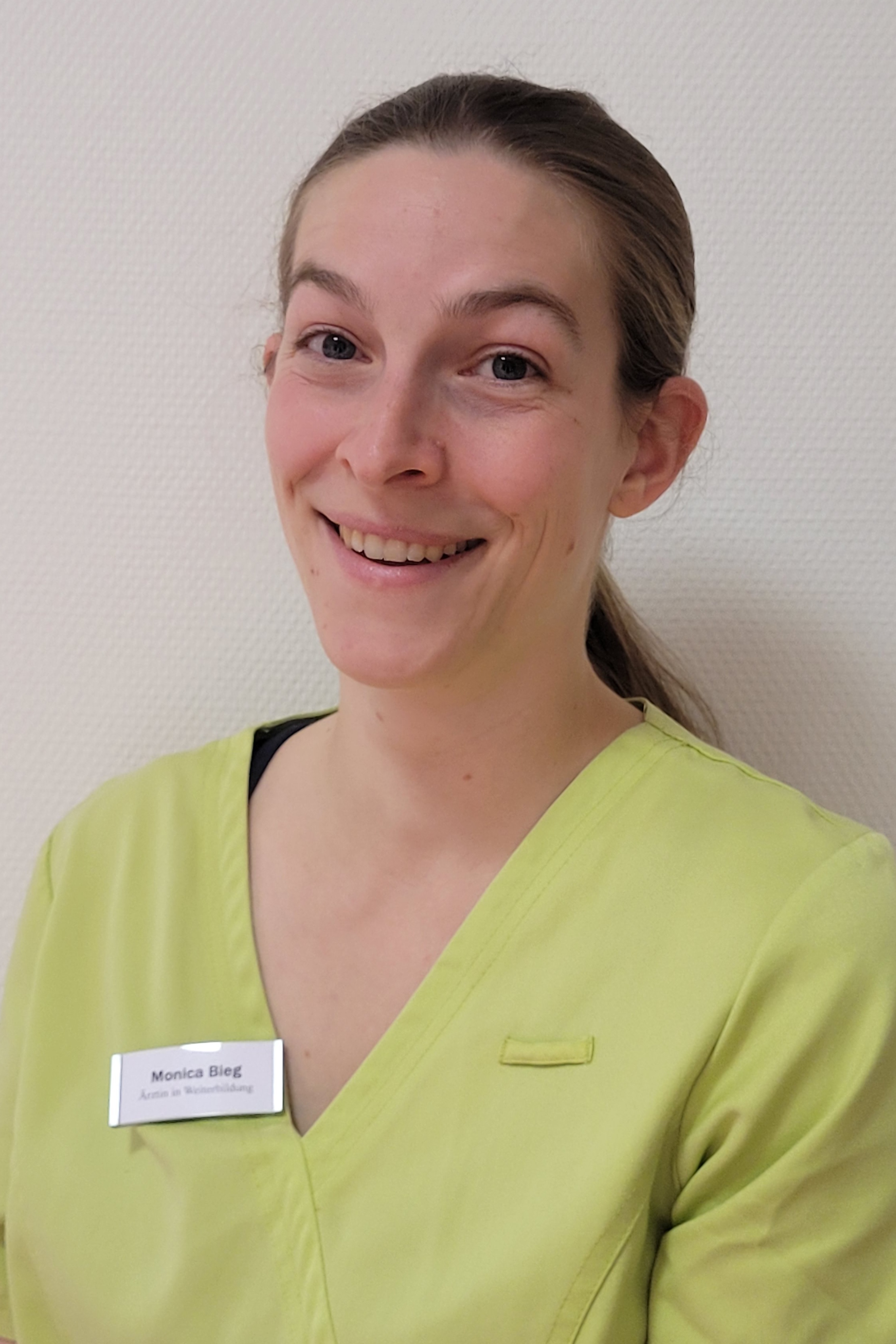 Ärzte » Kinderärzte am Klinikum